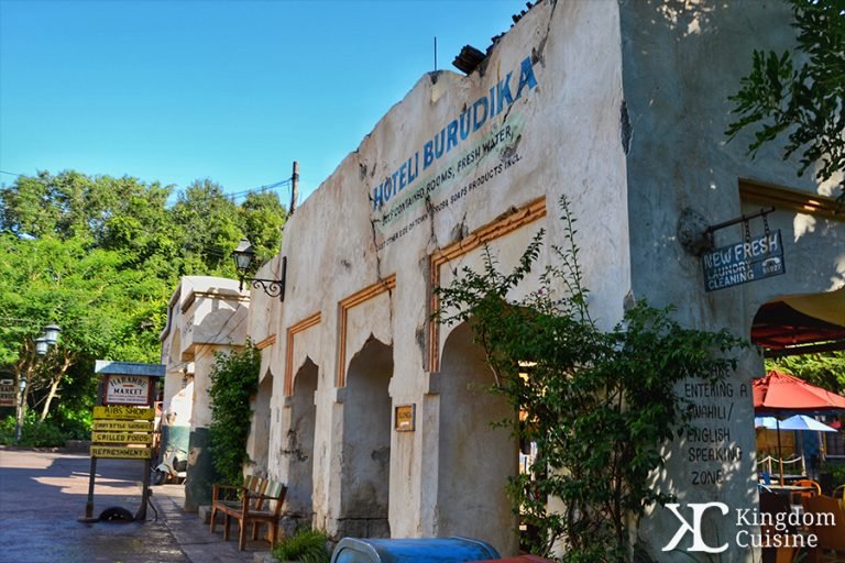 Harambe Market: Chicken Tikka Masala